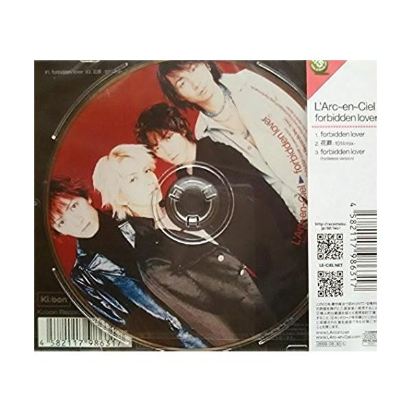 国内正規品となります。（海賊品ではありません。）お客様都合でのキャンセルは受けかねます。【商品説明】ご覧いただきましてありがとうございます。こちらの商品はコレクターズアイテムとなります。商品によっては定価よりも高く販売している商品もございま...