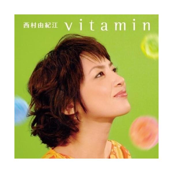 国内正規品となります。（海賊品ではありません。）お客様都合でのキャンセルは受けかねます。新品未開封品登録情報CD (2009/10/28)ディスク枚数: 1レーベル: ハッツ・アンリミテッド収録時間: 44 分 JAN： 458213789...