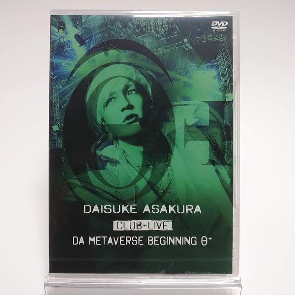 国内正規品となります。（海賊品ではありません。）お客様都合でのキャンセルは受けかねます。【商品状態】新品未開封品JAN:45821689110851.Opening/2.Antares Pain/3.CHIMERA DRAFT/4.Pian...