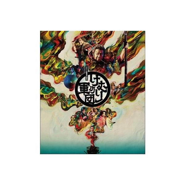 国内正規品となります。（海賊品ではありません。）お客様都合でのキャンセルは受けかねます。新品未開封品[DISC] Blu-ray 1枚[収録時間] 本編:161min／特典:32min作：倉持裕演出：いのうえひでのり出演：古田新太、早乙女太...