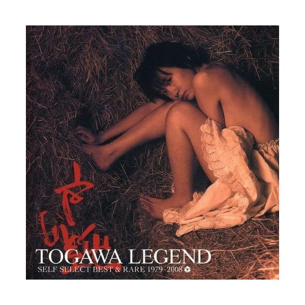 国内正規品となります。（海賊品ではありません。）お客様都合でのキャンセルは受けかねます。ディスク：11. 諦念プシガンガ2. 昆虫軍3. 隣りの印度人4. 玉姫様5. 蛹化の女6. 怒濤の恋愛7. レーダーマン (ORIGINAL MIX)...