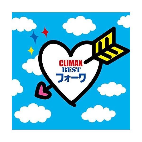 国内正規品となります。（海賊品ではありません。）お客様都合でのキャンセルは受けかねます。JAN:4582290405476CD:11.若者たち2.なごり雪3.「いちご白書」をもう一度4.さよならをするために5.旅の宿6.学生街の喫茶店7.精...