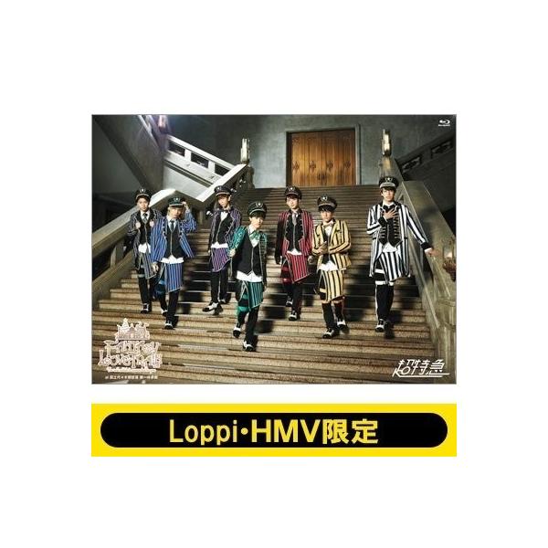 国内正規品となります。（海賊品ではありません。）お客様都合でのキャンセルは受けかねます。新品未開封品登録情報Blu-ray Audioレーベル: スターダスト音楽出版 EAN： 4582465222471