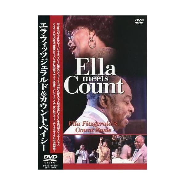 国内正規品となります。（海賊品ではありません。）お客様都合でのキャンセルは受けかねます。【商品状態】新品未開封品EAN 4906585802656時間 1 時間 18 分発売日 2009/9/15出演 エラ・フィッツジェラルド, カウント・...