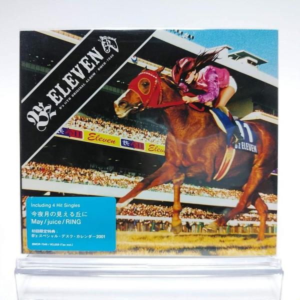 国内正規品となります。（海賊品ではありません。）お客様都合でのキャンセルは受けかねます。ビーズ 松本孝弘 稲葉浩志 4938068101253新品未開封品1.□2.Seventh Heaven3.信じるくらいいいだろう4.RING5.愛のp...