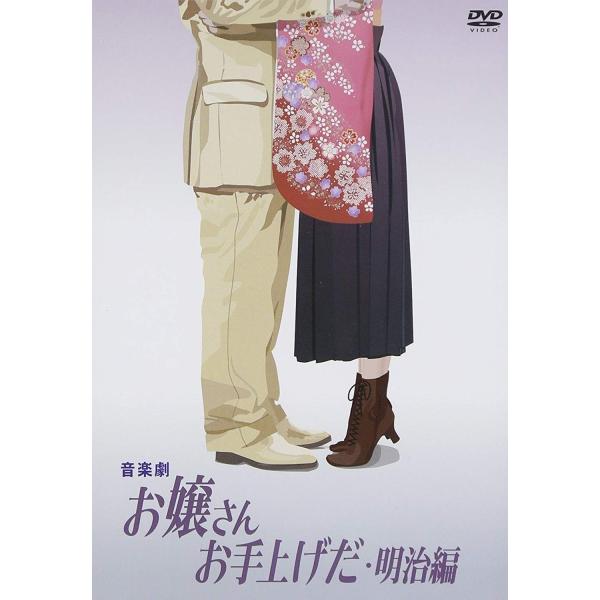 国内正規品となります。（海賊品ではありません。）お客様都合でのキャンセルは受けかねます。メーカー アート・ユニオンアーティスト・主演 沢田研二発売日 15/07/22フォーマット DVDソフトディスク枚数 1枚