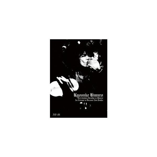 国内正規品となります。（海賊品ではありません。）お客様都合でのキャンセルは受けかねます。新品未開封品登録情報出演: 氷室京介形式: CD+Blu-ray, Colorリージョンコード: リージョンA ディスク枚数: 3販売元: ワーナーミュ...