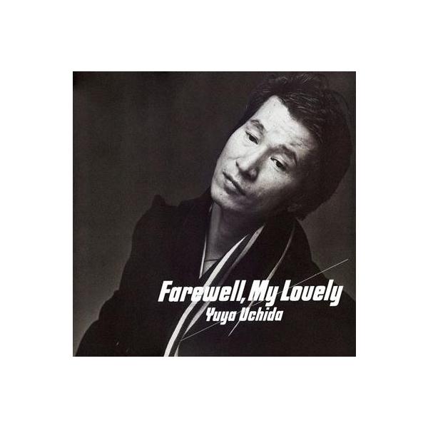 国内正規品となります。（海賊品ではありません。）お客様都合でのキャンセルは受けかねます。新品未開封品1. プレイバック2. 雨の殺人者3. さらば愛しき女よ4. かわいい女5. 真珠は困りもの6. 赤い風7. 湖中の女8. 大いなる眠り9....