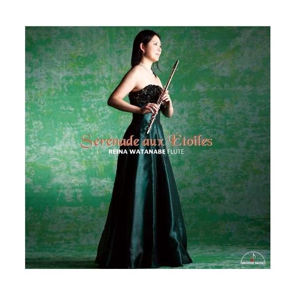 国内正規品となります。（海賊品ではありません。）お客様都合でのキャンセルは受けかねます。ディスク:1  1. 星のセレナード 作品142 2. ファンタジー 作品79 3. 3つの小品からなる組曲 作品116 I.Allegretto 4....