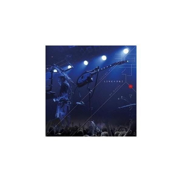 国内正規品となります。（海賊品ではありません。）お客様都合でのキャンセルは受けかねます。新品未開封1. 崇めよ我はTVなり (パラレル・コザック Ver) 2. 嵐の海 (PHONON2550 Ver) 3. Big Brother (パラ...