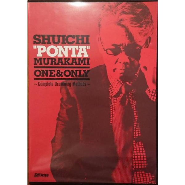 国内正規品となります。（海賊品ではありません。）お客様都合でのキャンセルは受けかねます。【商品状態、商品説明】ABランクJAN： 4958537108866