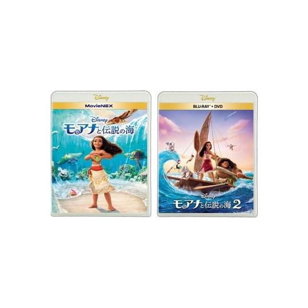 国内正規品となります。（海賊品ではありません。）お客様都合でのキャンセルは受けかねます。新品未開封品モアナと伝説の海 MovieNEX ［Blu-ray+DVD] 4959241767561モアナと伝説の海2 ブルーレイ + DVD セット...