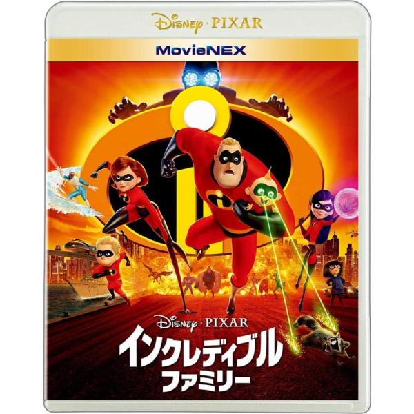 国内正規品となります。（海賊品ではありません。）お客様都合でのキャンセルは受けかねます。登録情報出演: ディズニー監督: ブラッド・バード形式: Color, Dolby, Dubbed, Subtitled, Widescreen言語: ...