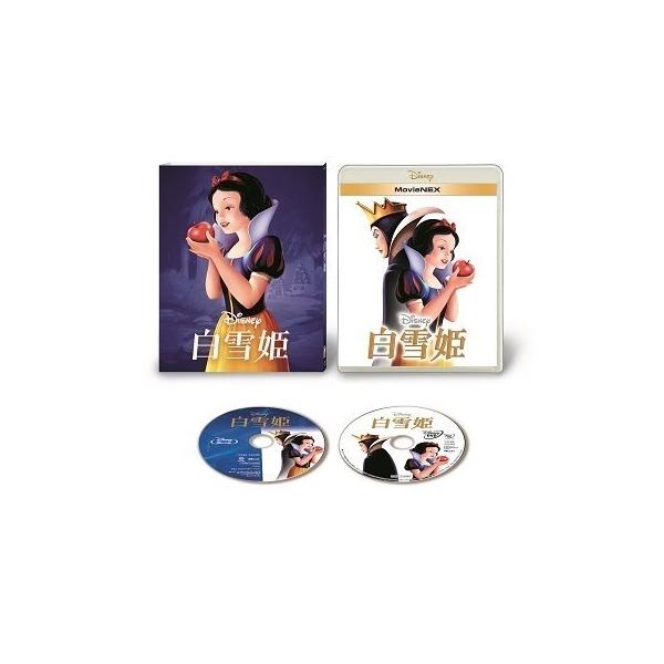国内正規品となります。（海賊品ではありません。）お客様都合でのキャンセルは受けかねます。Blu-ray DISNEY4959241781727DVDはデジタルコピー(クラウド対応)です。『白雪姫 MovieNEX』●ブルーレイ 1枚●DVD...
