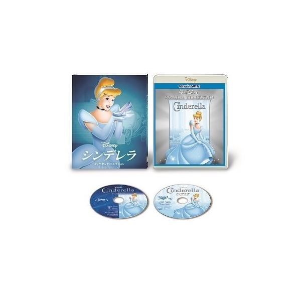 国内正規品となります。（海賊品ではありません。）お客様都合でのキャンセルは受けかねます。ブルーレイ+DVD+デジタルコピー DISNEYDVDはデジタルコピー(クラウド対応)です。『シンデレラ ダイヤモンド・コレクション MovieNEX』...