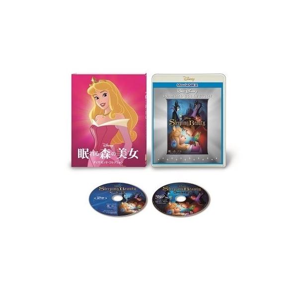国内正規品となります。（海賊品ではありません。）お客様都合でのキャンセルは受けかねます。ブルーレイ+DVD+デジタルコピー DISNEYDVDはデジタルコピー(クラウド対応)です。『眠れる森の美女 ダイヤモンド・コレクション MovieNE...