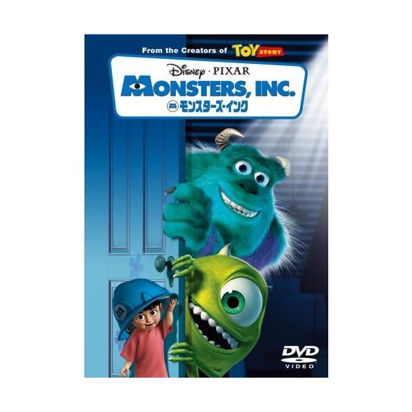 国内正規品となります。（海賊品ではありません。）お客様都合でのキャンセルは受けかねます。登録情報 出演: ビリー・クリスタル, ジョン・グッドマン, ジェームズ・コバーン, スティーブ・ブシェーミ, ジェニファー・ティリー監督: ピート・ド...