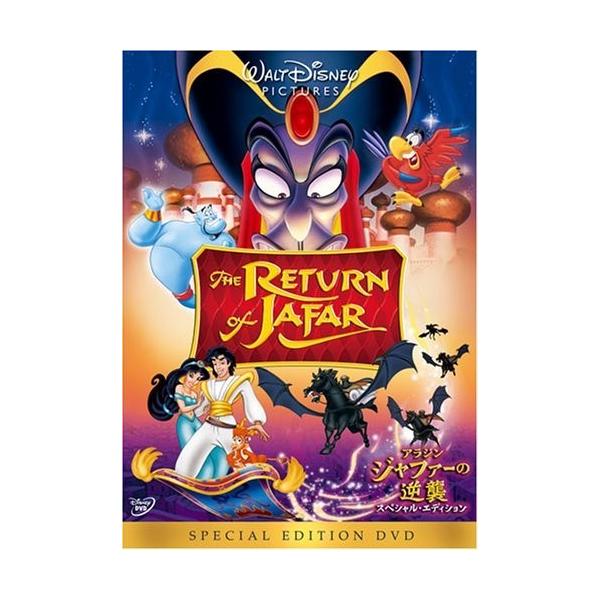 国内正規品となります。（海賊品ではありません。）お客様都合でのキャンセルは受けかねます。新品未開封品登録情報出演: スコット・ウェインガー, ブラッド・ケイン, リンダ・ラーキン, ダン・カステラネッタ, ジョナサン・フリーマン監督: タッ...