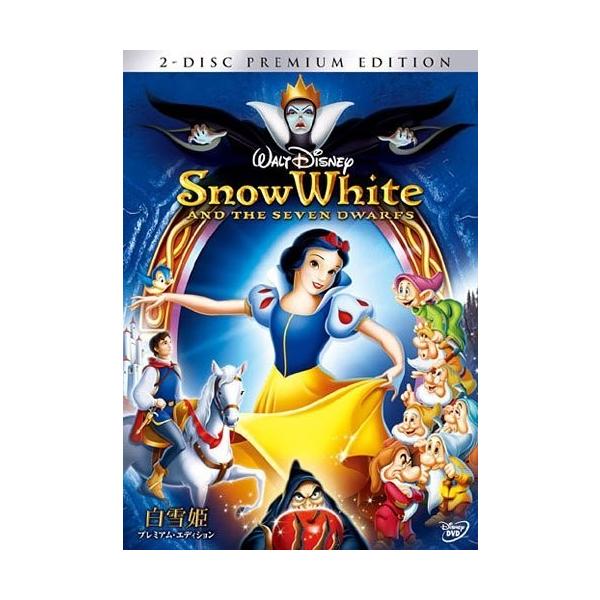 国内正規品となります。（海賊品ではありません。）お客様都合でのキャンセルは受けかねます。新品未開封品登録情報出演: ディズニー形式: Color, Dolby, Dubbed, Limited Edition, Subtitled言語: 英...