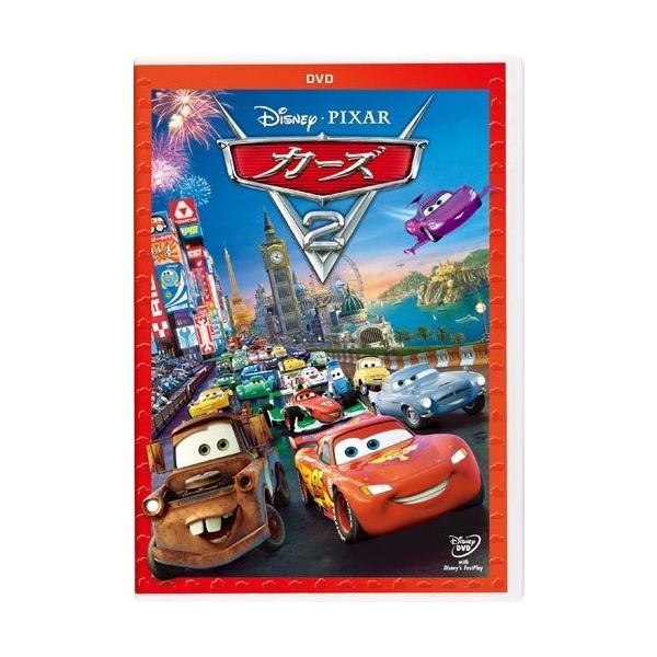 国内正規品となります。（海賊品ではありません。）お客様都合でのキャンセルは受けかねます。DISNEY新品未開封品登録情報出演: ディズニー監督: ジョン・ラセター形式: Color, Dolby, Dubbed, Subtitled, Wi...