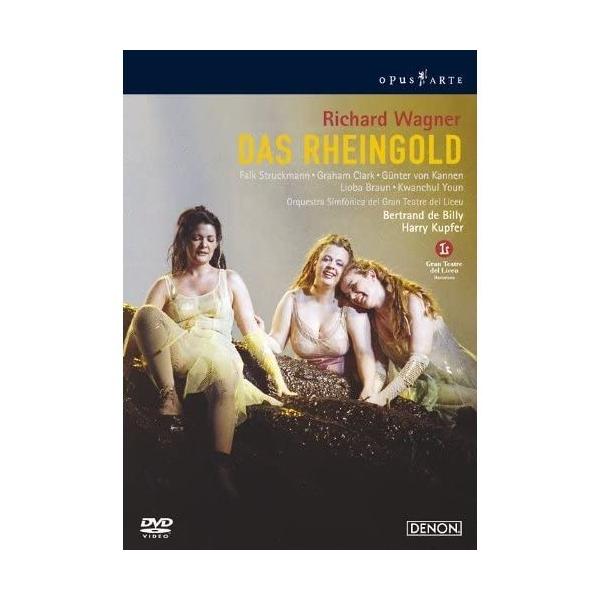 国内正規品となります。（海賊品ではありません。）お客様都合でのキャンセルは受けかねます。店舗併売品の為、在庫確認をお願い致します。登録情報出演: ビリー形式: 色, ドルビー, DTS Stereo, ワイドスクリーン字幕: 日本語, ドイ...