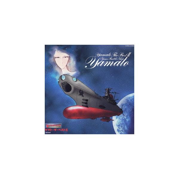 国内正規品となります。（海賊品ではありません。）お客様都合でのキャンセルは受けかねます。新品未開封品1. 宇宙戦艦ヤマト2. 真赤なスカーフ 3. SPACE CRUISER YAMATO (宇宙戦艦ヤマト) 4. THE RED SCAR...