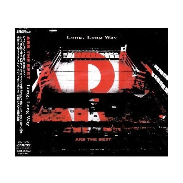 国内正規品となります。（海賊品ではありません。）お客様都合でのキャンセルは受けかねます。ARB 石橋凌ディスク:1 (CD)  1. 野良犬  2. 喝!  3. 魂こがして  4. Tokyo Cityは風だらけ  5. 乾いた花  6....