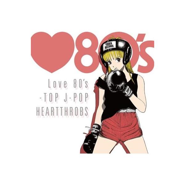 [Disc-1]01. RCサクセション/ 雨あがりの夜空に02. 伊藤さやか/ 恋の呪文はスキトキメキトキス03. 本田美奈子/ Oneway Generation04. 飯島真理/ まりン05. 崎谷健次郎/ 夏のポラロイド06. 秋元...