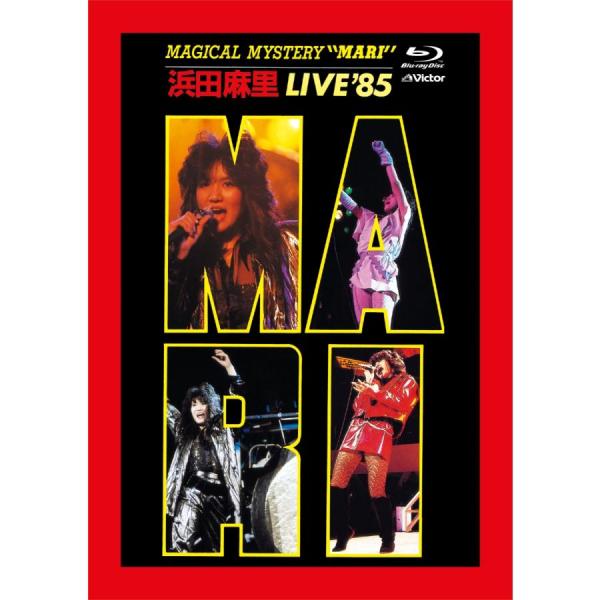 国内正規品となります。（海賊品ではありません。）お客様都合でのキャンセルは受けかねます。新品未開封品4988002936076　収録内容1. ALL NIGHT PARTY2. THE MOMENT OF TRUTH3. MISTY LAD...