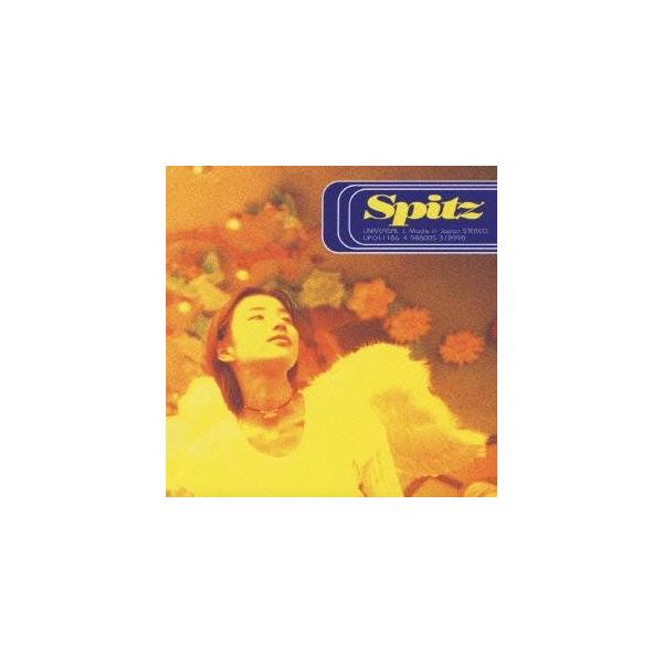 国内正規品となります。（海賊品ではありません。）お客様都合でのキャンセルは受けかねます。新品未開封品収録内容1.たまご2.スパイダー3.空も飛べるはず [Album Version]4.迷子の兵隊5.恋は夕暮れ6.不死身のビーナス7.ラズベ...