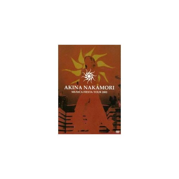 国内正規品となります。（海賊品ではありません。）お客様都合でのキャンセルは受けかねます。新品未開封品収録内容1.原始、女は太陽だった2.オフェリア3.ジプシー・クイーン4.難破船5.セカンド・ラブ6.missed U7.Siesta〜恋のま...