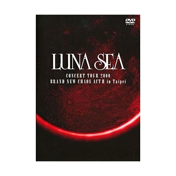 国内正規品となります。（海賊品ではありません。）お客様都合でのキャンセルは受けかねます。新品未開封品登録情報出演: LUNA SEA, DJ KRUSHリージョンコード: リージョン2ディスク枚数: 1販売元: SWEET CHILD RE...