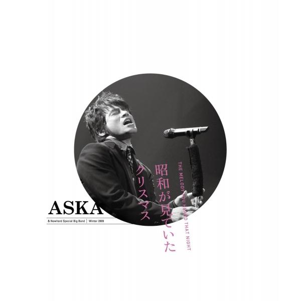 国内正規品となります。（海賊品ではありません。）お客様都合でのキャンセルは受けかねます。ブルーレイ CHAGE&amp;ASKA チャゲ＆飛鳥新品未開封品登録情報出演: ASKAリージョンコード: リージョンA ディスク枚数: 1販売元: ...