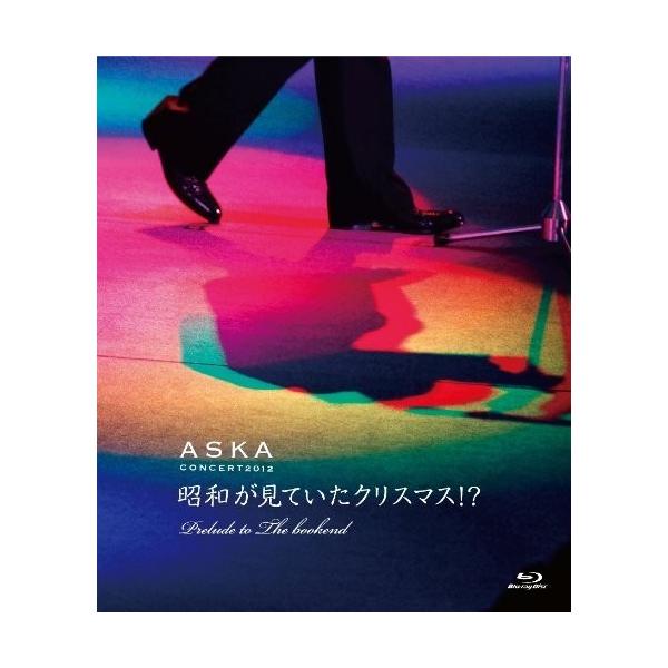 国内正規品となります。（海賊品ではありません。）お客様都合でのキャンセルは受けかねます。CHAGE&amp;ASKA チャゲ&amp;飛鳥 ブルーレイ新品未開封品登録情報出演: ASKAリージョンコード: リージョンA ディスク枚数: 1販...