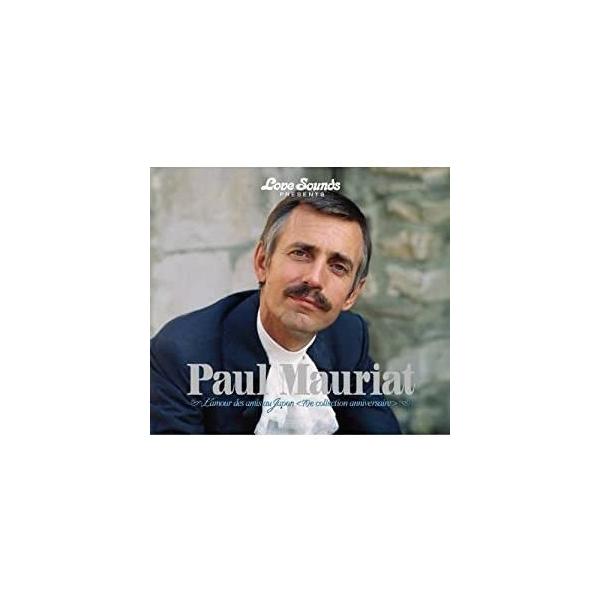 国内正規品となります。（海賊品ではありません。）お客様都合でのキャンセルは受けかねます。【商品状態】新品未開封品JAN:4988005772176Disc.101.恋はみずいろ(2:35)02.サンセット・オープニング(3:21)03.涙の...