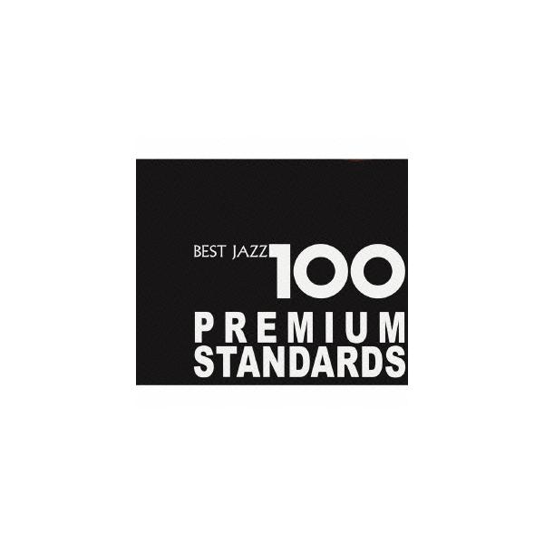 国内正規品となります。（海賊品ではありません。）お客様都合でのキャンセルは受けかねます。新品未開封ディスク枚数：CD6枚[1]1.マイ・ファニー・ヴァレンタイン （モノラル録音）2.Ａ列車で行こう3.ボディ・アンド・ソウル （モノラル録音）...