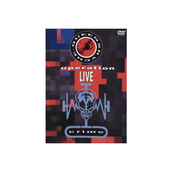 国内正規品となります。（海賊品ではありません。）お客様都合でのキャンセルは受けかねます。新品未開封品収録内容1.アイ・リメンバー・ナウ2.アナーキー・X3.レヴォリューション・コーリング4.オペレーション・マインドクライム5.スピーク6.ス...