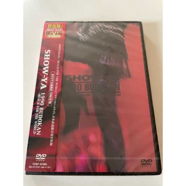 国内正規品となります。（海賊品ではありません。）お客様都合でのキャンセルは受けかねます。新品未開封品登録情報時間  :  1 時間発売日  :  2005/9/14販売元  :  EMIミュージック・ジャパンディスク枚数  :  1収録内容...