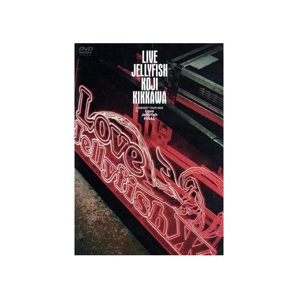 国内正規品となります。（海賊品ではありません。）お客様都合でのキャンセルは受けかねます。新品未開封品登録情報EAN : 4988008054880時間 : 1 時間 18 分発売日 : 2003/12/20出演 : 吉川晃司, 吉川晃司販売...