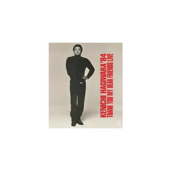 国内正規品となります。（海賊品ではありません。）お客様都合でのキャンセルは受けかねます。ブルーレイ新品未開封品萩原健一’８４サンキュー・マイ・ディア・フレンズ・ライブ1.Opening2.去年の暮れー予感 (GOD BLESS YOU)3....