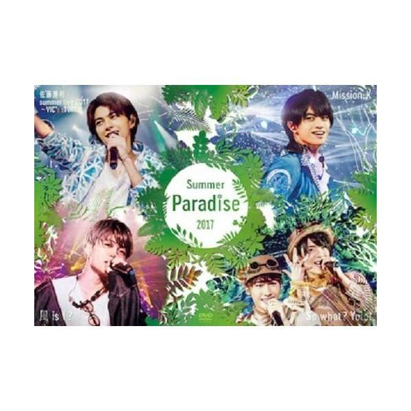 国内正規品となります。（海賊品ではありません。）お客様都合でのキャンセルは受けかねます。Sexy Zone セクシーゾーン中島健人 菊池風磨 佐藤勝利 松島聡 マリウス葉 ジャニーズ【商品状態】新品未開封品登録情報EAN 498801318...