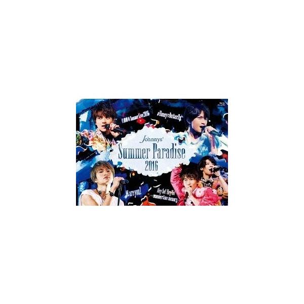 国内正規品となります。（海賊品ではありません。）お客様都合でのキャンセルは受けかねます。ブルーレイ Sexy Zone セクシーゾーン新品未開封品『Johnnys' Summer Paradise 2016 〜佐藤勝利 「佐藤勝利 Summ...