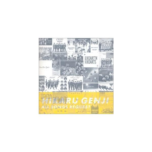 国内正規品となります。（海賊品ではありません。）お客様都合でのキャンセルは受けかねます。ジャニーズ  4988013410602新品未開封品[1]1.STAR LIGHT2.ガラスの十代3.Graduation4.THE WINDY5.Hu...