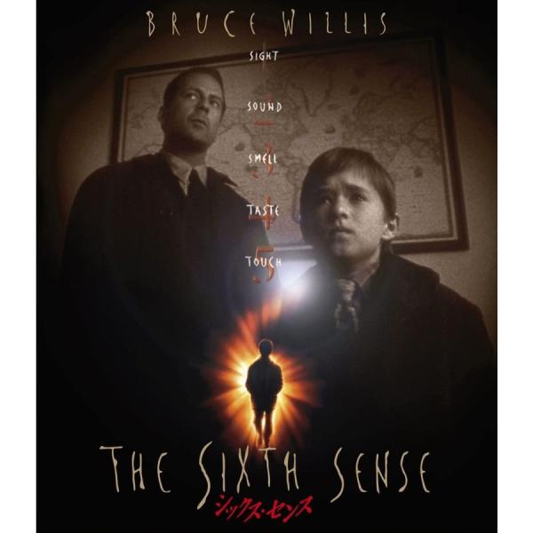 国内正規品となります。（海賊品ではありません。）お客様都合でのキャンセルは受けかねます。新品未開封品シックスセンス登録情報出演: ブルース・ウィリス, ハーレイ・ジョエル・オスメント, トニ・コレット, オリビア・ウィリアムス監督: M.ナ...