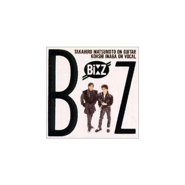 国内正規品となります。（海賊品ではありません。）お客様都合でのキャンセルは受けかねます。【商品状態】新品未開封品EAN : 49880170110651.だからその手を離して2.Half Tone Lady3.ハートも濡れるナンバー ?st...