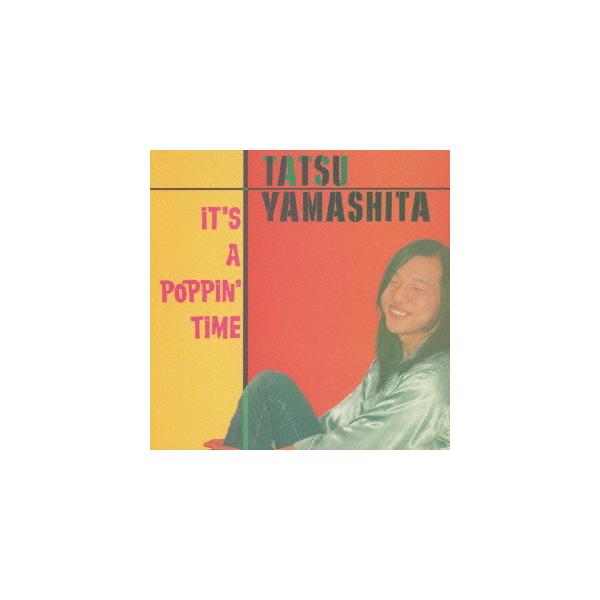 国内正規品となります。（海賊品ではありません。）お客様都合でのキャンセルは受けかねます。新品未開封[1]1.スペイス・クラッシュ2.雨の女王3.ピンク・シャドウ4.時よ5.シルエット6.ウインディ・レイディ7.素敵な午後は8.ペイパー・ドー...