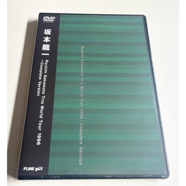 国内正規品となります。（海賊品ではありません。）お客様都合でのキャンセルは受けかねます。新品未開封品収録内容1.Bibo No Aozora2.Rain3.Merry Christmas Mr.Lawrence4.The Shelterin...