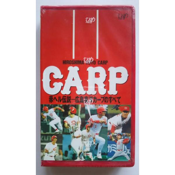 登録情報形式: Colorテープ数：: 1販売元: バップVHS発売日: 1996/04/25時間: 45 分JAN:4988021638432