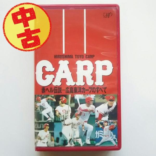 【商品状態、商品説明】BランクVHS発売日: 1996/04/25時間: 45 分JAN:4988021638432