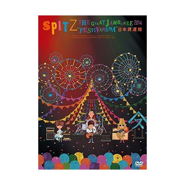 国内正規品となります。（海賊品ではありません。）お客様都合でのキャンセルは受けかねます。新品未開封品登録情報出演: スピッツリージョンコード: リージョン2ディスク枚数: 2販売元: ユニバーサル ミュージック発売日 2016/01/01時...